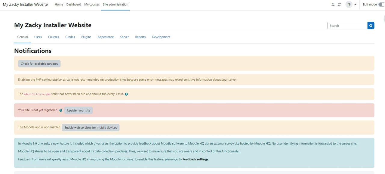How to Log In to Your CMS Admin Panel - AwardSpace.com
