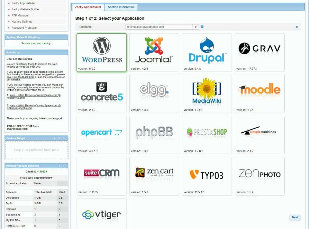 Install WordPress - AwardSpace.com